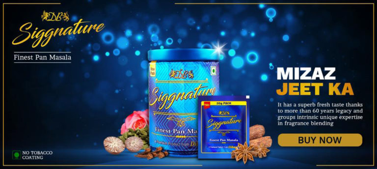 DB Siggnature | Finest Pan Masala
